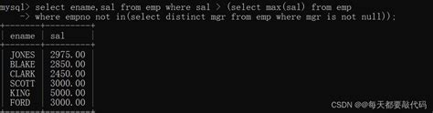 Mysql基础篇 经典三十四道练习题mysql练习题 Csdn博客