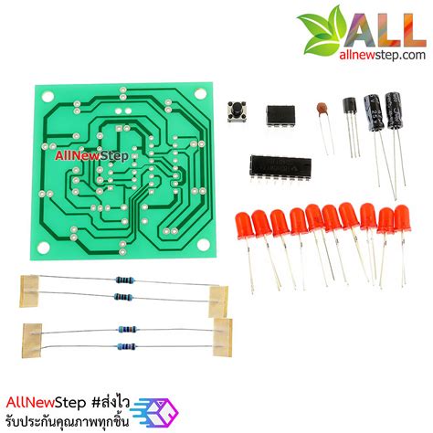 ชุดคิทวงจรลูกเต๋า Led 10 ช่อง Electronic Kit Lucky Lottery Arduinoall ขาย Arduino ซื้อ Arduino