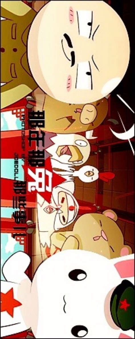 那年那兔那些事儿 堆糖美图壁纸兴趣社区