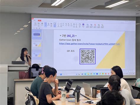 Ai 스마트한 문화예술교육 수업 만들기 Aaa 아르떼 아카데미 애프터스쿨