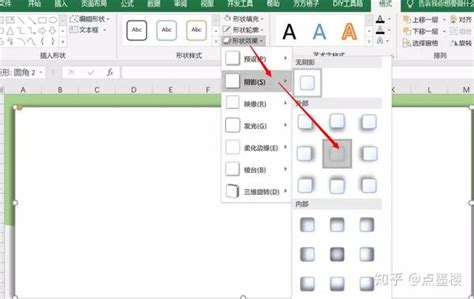 高效秘技！用excel制作导航页和日志表管理日常工作 知乎