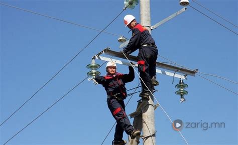 Танилц Өнөөдөр цахилгаан хязгаарлах хуваарь