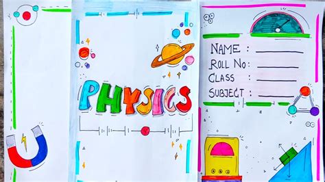 Physics Project Cover Page Design How To Draw Physics