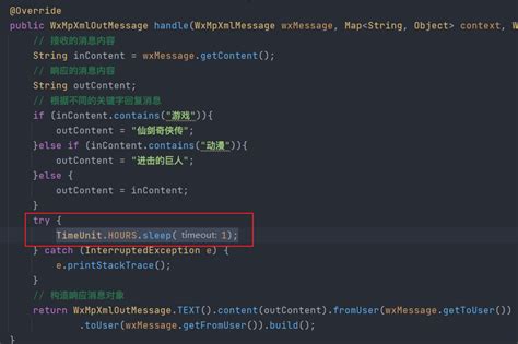 Wxjava微信公众号开发实战wx Java Mp Spring Boot Starter Csdn博客