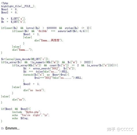 phpT 攻防世界 easyphp 知乎