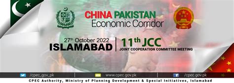 Cpec China Pakistan Economic Corridor Cpec Secretariat Official Website