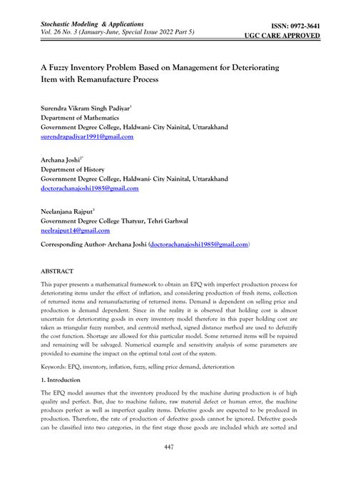 Pdf A Fuzzy Inventory Problem Based On Management For Deteriorating Item With Remanufacture