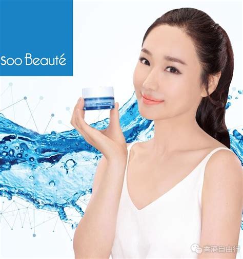 香港时尚Soo Beauté 全新紫星空修复手膜及脚膜系列附价 香港自由行