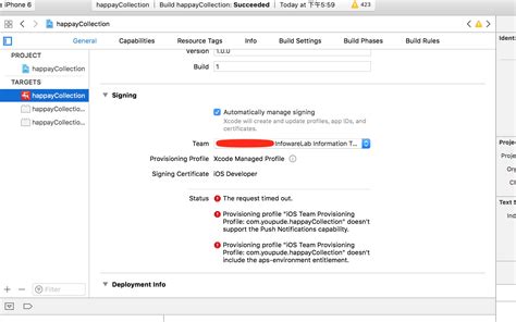 ios report error in step add the push notifications feature to your app id stack overflow