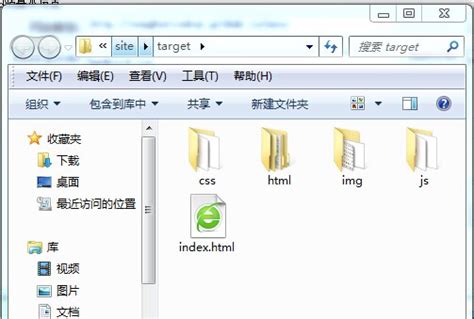 将博客园或csdn任意博主的全部博文备份到github上的简单方法 Csdn博客