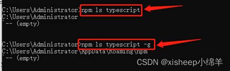 Npm的报错、‘tsc不是内部或外部命令报错总结npm Tsc Csdn博客