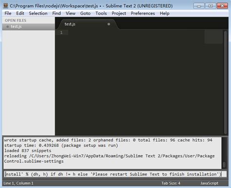 Nodejs开发入门（一）——安装nodejs及编辑器配置nodejs编辑器 Csdn博客