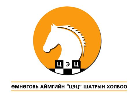 Өмнөговь аймгийн шатрын холбоо Public Group Facebook