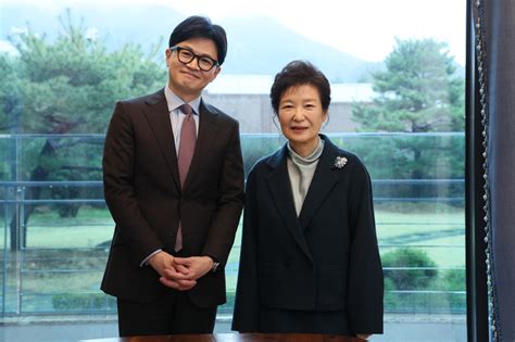 한동훈 박근혜 대구 사저 예방따뜻한 말 들어
