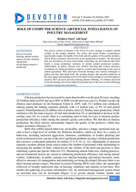 Role Of Computer Science Artificial Intelligence In Poultry Management