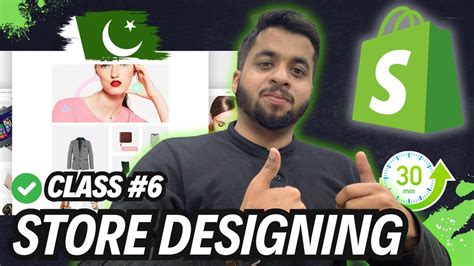 Shopify Store Designing Tutorial Step By Step Guide For Beginners YouTube