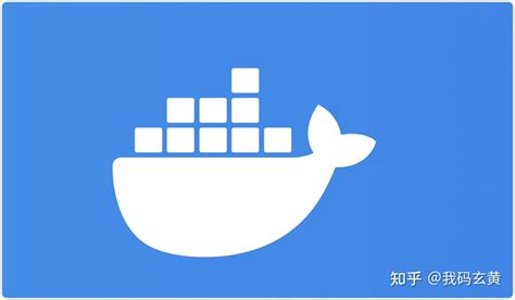 docker compose 以及镜像使用 知乎