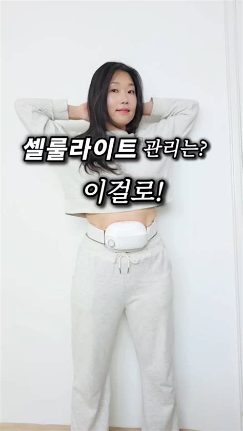 조나나 광고 Rluxofficial 백화점에서 구매 후 사용하던 명품화장품 다 써서서 구매하려는데 백화점까지 갈 시간이 없어서 Rlux를 이용했어요 나를