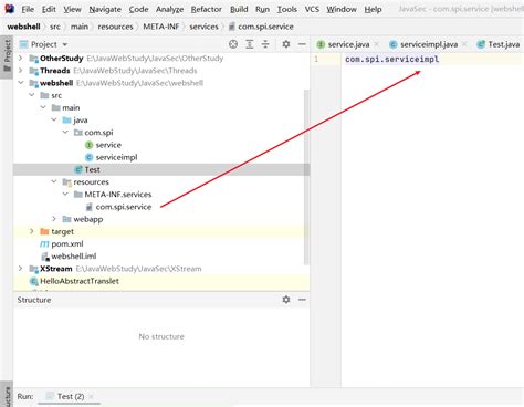 Java SPI机制 B0T1eR 博客园