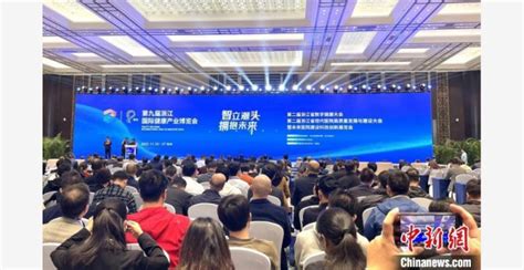 浙江推出数字健康人“安诊儿” 打造专属数字家庭医生 腾讯新闻