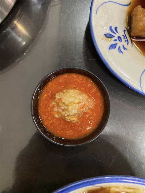 Teo Chew Lor Kway Chap