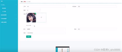 Java计算机毕业设计bs用户小票系统源码mysql数据库系统lw文档部署javaweb 购物小票 Csdn博客