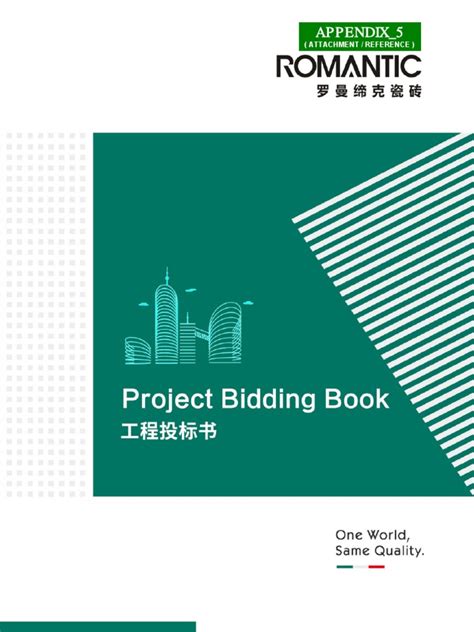 Appendix 5 Company Profile And Certificates Pdf