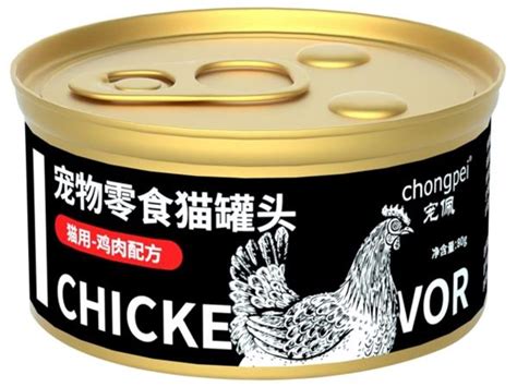 닭고기 통조림 Goodao Technology Co Ltd