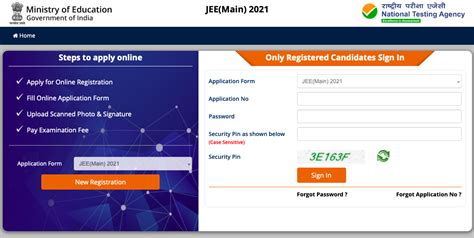 How To Apply For JEE Main 2021 Step By Step Form Filling Procedure