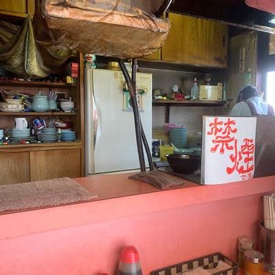 源来軒 三原 ラーメン Retty