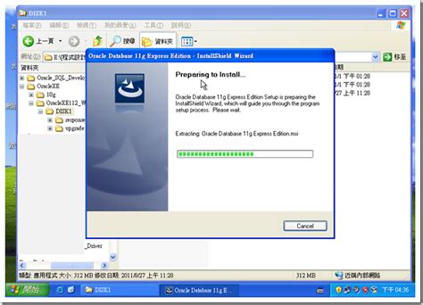 mrkt 的程式學習筆記 asp mvc oracle 11g xe entity framework part 1