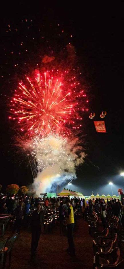 합천황토한우축제 경상남도 합천군 가볼만한곳