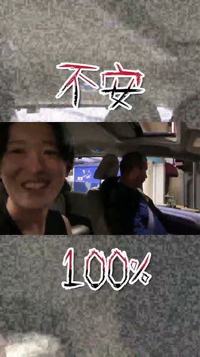 【絶対に行くな】普通の旅人がひょんなことから最悪のスラム街「スキッド・ロウ」に足を踏み入れた結果9 アメリカ旅 Youtube