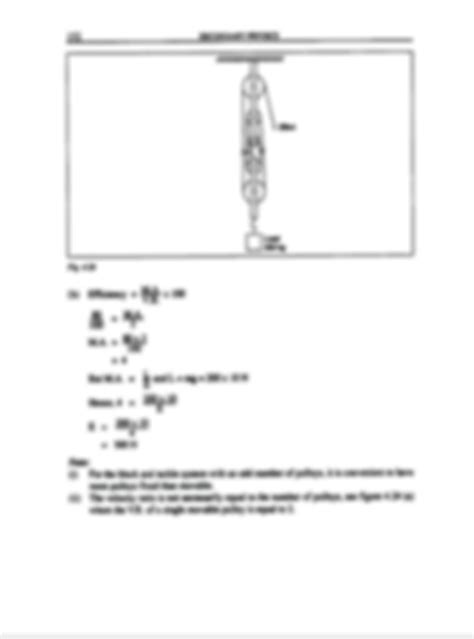 Solution Pulley System Explained Physics With Worked Examples Studypool