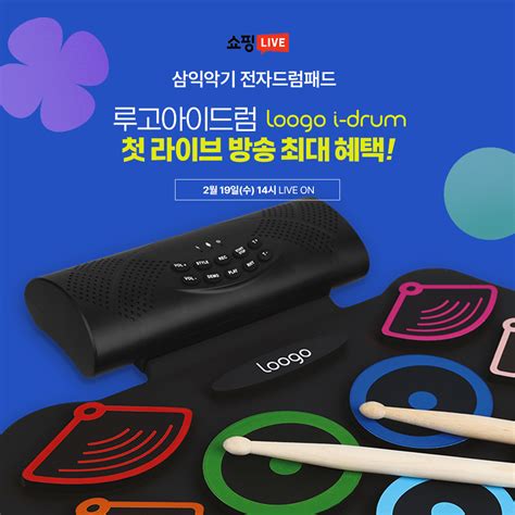 삼익악기 공식 온라인몰 피아노 디지털오디오 기타 관현악기