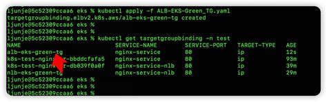 使用 Aws Alb Ingress Controller 的 Targetgroupbinding 进行 Eks 集群的蓝绿升级 亚马逊