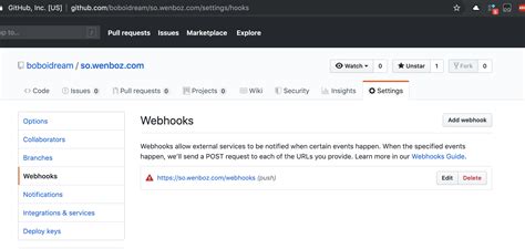 Caddy Hexo 实现自动化部署 一肩月光