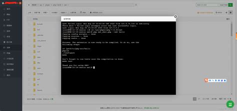 Rust开发php扩展liunx版【必须收藏】rust Php Csdn博客 Rust开发php扩展liunx版【必须收藏】rust Php Csdn博客