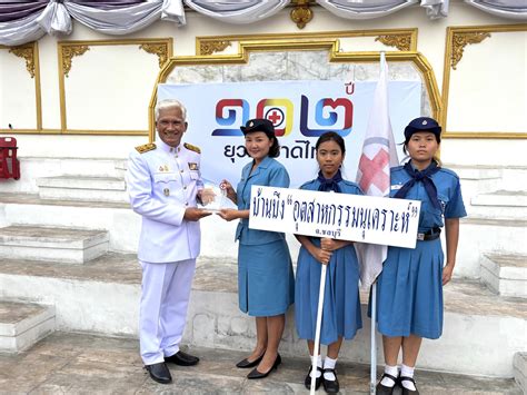 วันที่ 26 27 มกราคม โรงเรียนบ้านบึงอุตสาหกรรมนุเคราะห์