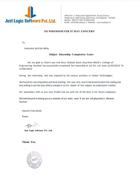 shalaka arya on linkedin flutter internship justlogicsoftware