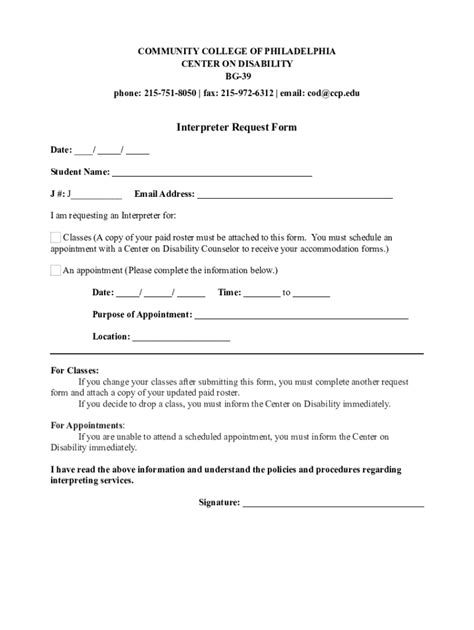 Fillable Online Interpreter Request Form Fax Email Print Pdffiller