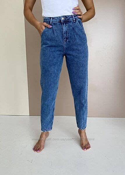 Джинсові штани мом балони слоуч туреччина сині сірі чорні 675 грн купить Хмельницкая область