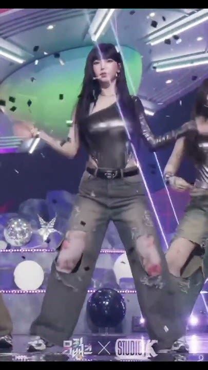 개다리춤 추면서 쿵쾅 거리는 카리나 Youtube