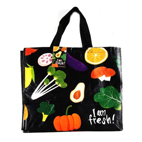 직수입 아임후레쉬 블랙장바구니 대 홈플러스