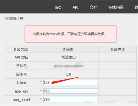 Chrome插件开发：为页面添加点击事件chrome 插件开发 模拟点击 Csdn博客