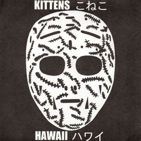 I Hate The 90s Kittens Hawaii 7 Inch 1997
