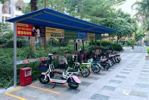 小区电动车怎样充电？规范来了防火