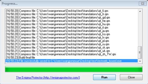 Qt之程序打包发布 知乎