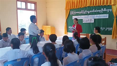 ကာလိမြို့ လူထုအခြေမြုဗဟိုဌာန Community Centre ခန်းမ၌ စာဖတ်ဝိုင်းနှင့် စာအုပ်စာစောင်ပြပွဲ ဆောင