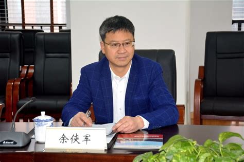 瑞安市副市长瑞安副池万松瑞安副一览表第22页大山谷图库